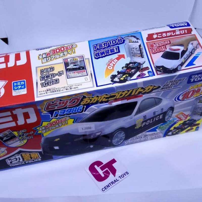 Promo Box Hw Takara Tomy Tomica Police Big Size Model Diskon 17% di ...