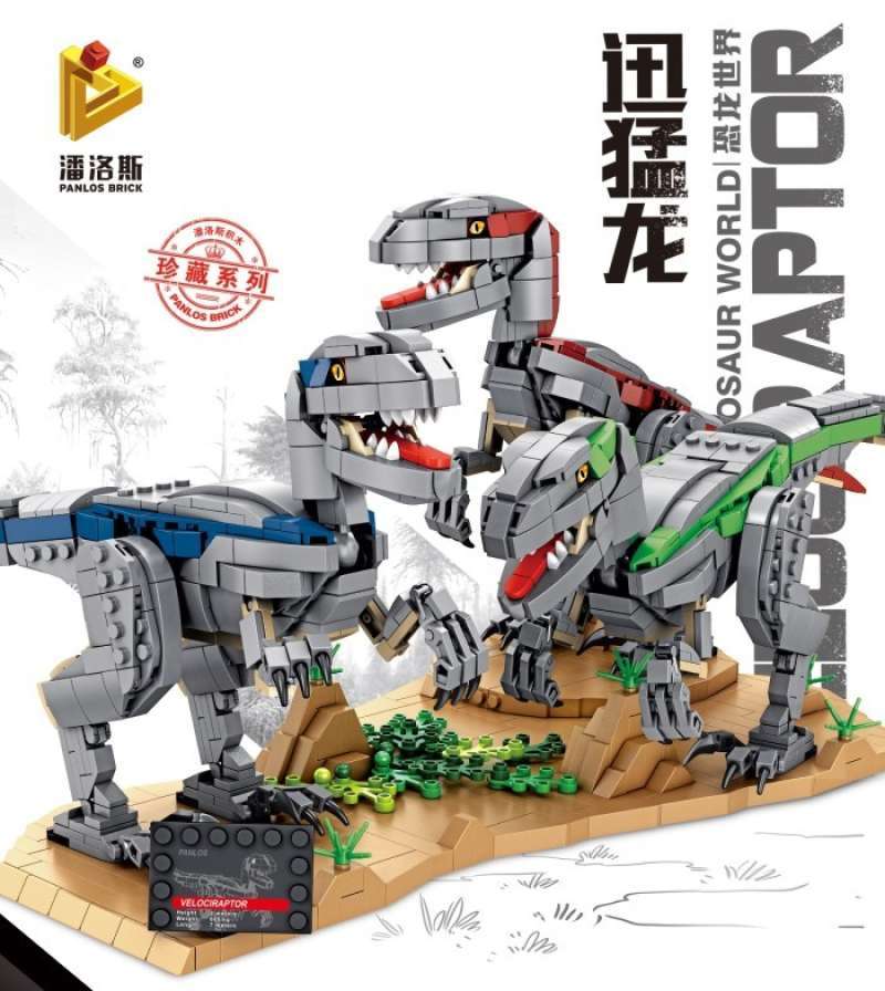 Promo JnB Panlos Block Bricks Non Lego Dinosaurus Besar 1700++ Pcs ...