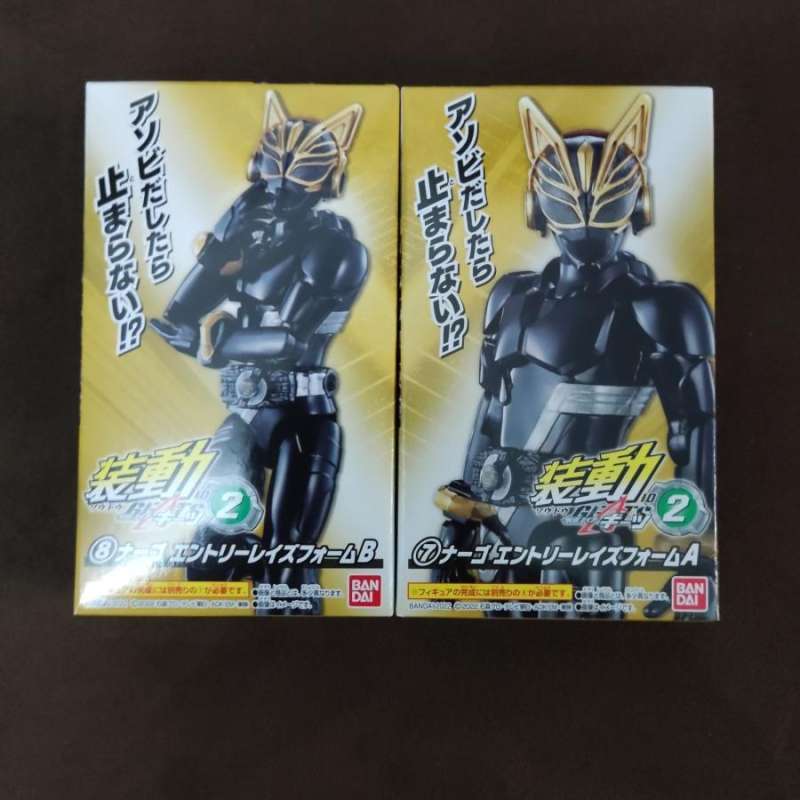 Jual So-do Sodo Kamen Rider Geats Nago Na-go Entry Form Bandai Di ...