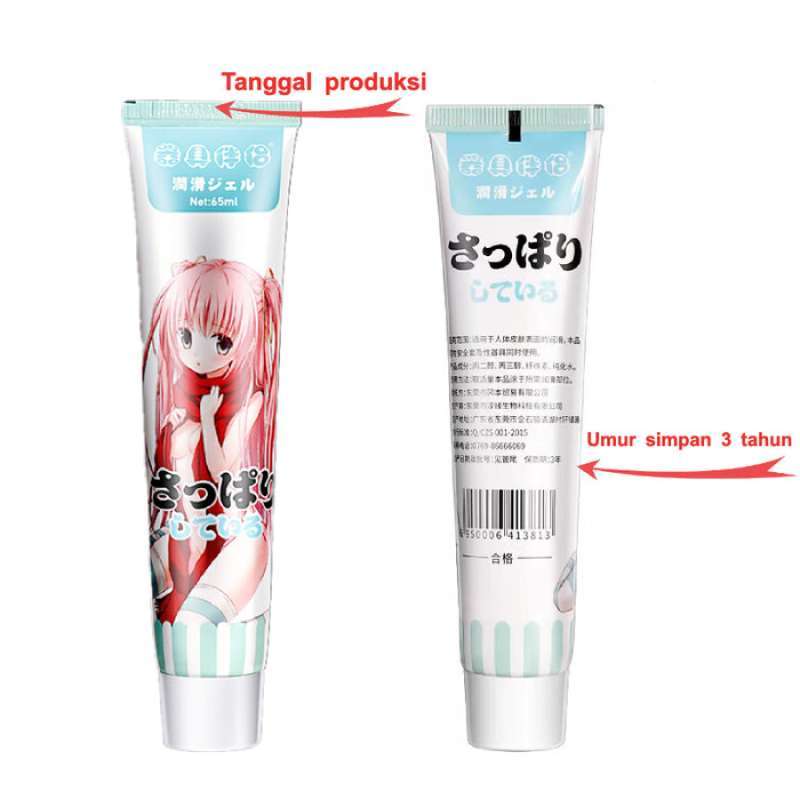 Promo Japan Tenga Snail Cup Alat Bantu Dewasa Pijat Pria Onahole Touch ...