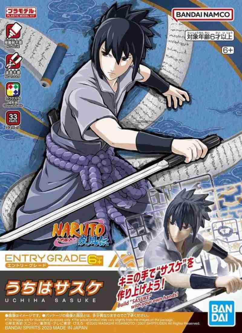 Jual Entry Grade Uchiha Sasuke Naruto Shippuden Bandai di Seller ...