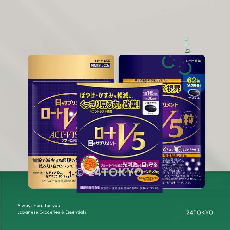 Jual Rohto V5 Act Vision Obat Vitamin Mata Orang Tua Rabun Tua Dan ...