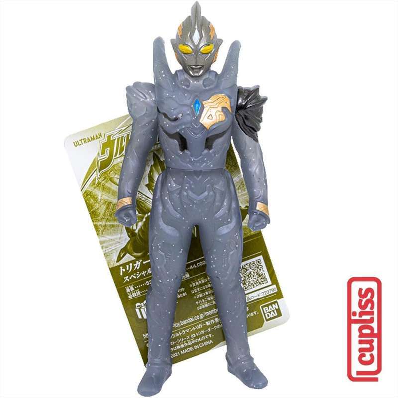 Promo BANDAI Ultra Trigger Dark Special Color Ultraman 72379 Diskon 22% ...