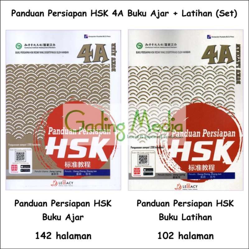 Promo Panduan Hsk 4a Set (text+act) Qr Code Audio Diskon 23% Di Seller ...