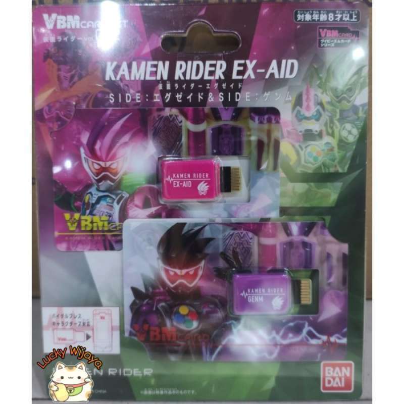 Promo VBM Card Set 02 Kamen Rider Ex-Aid Diskon 23% di Seller Indah ...