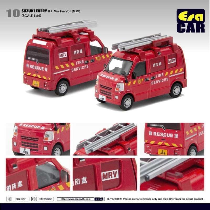 Jual Era Car 1/64 Suzuki Every Hk Mini Fire Van Mrv Di Seller Vovo Toys ...