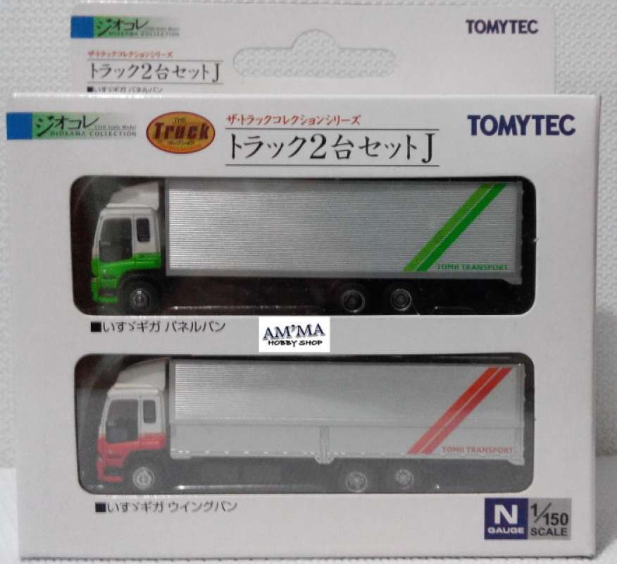 Promo Tomytec truck Isuzu new giga (panel , wing van) N Scale 1/150 ...