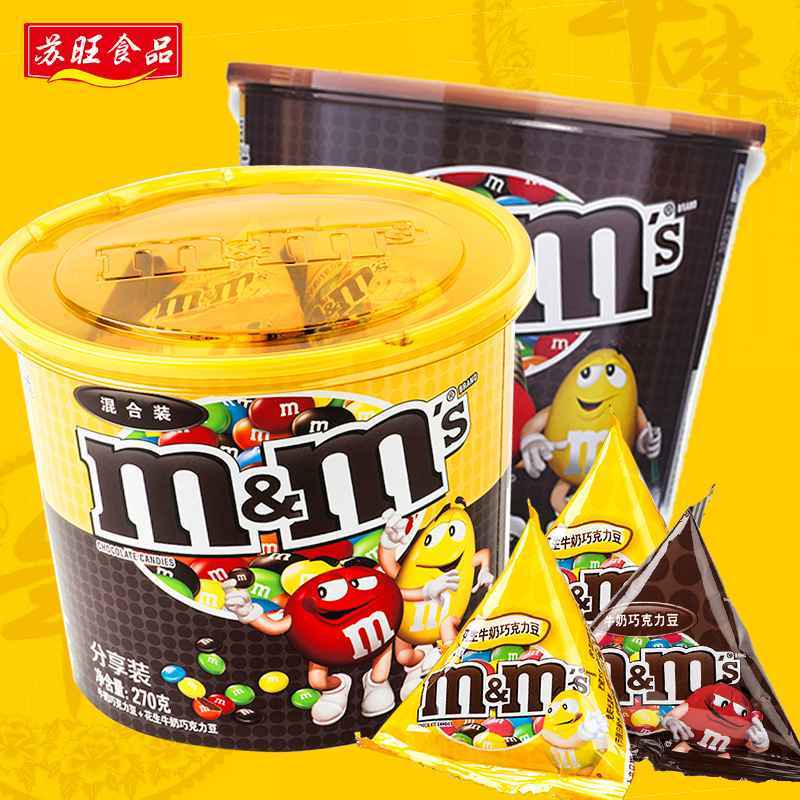 Jual M&M m&m's m&ms cup cups fun size pack 270 g gr gram import cokelat ...