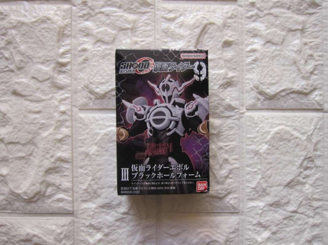 Promo SHODO O KAMEN RIDER 9 OUTSIDER KAMEN RIDER EVOLT BLACK HOLE FORM ...