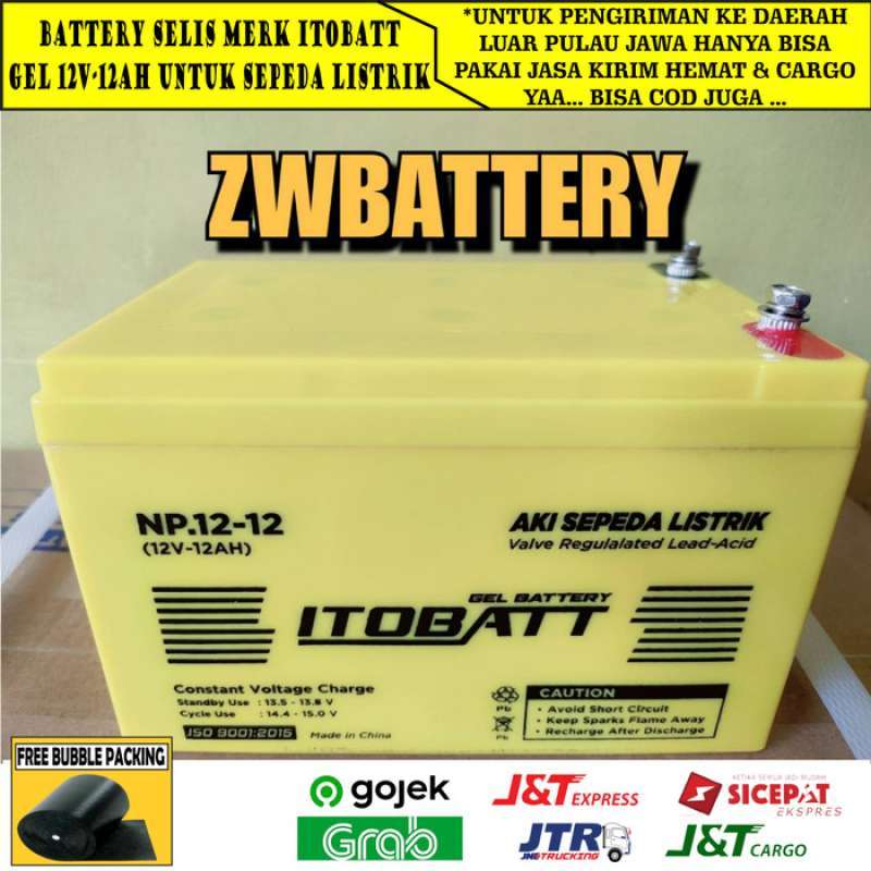 Jual Aki baterai kering vrla mf sepeda listrik 12V 12Ah di Seller ...