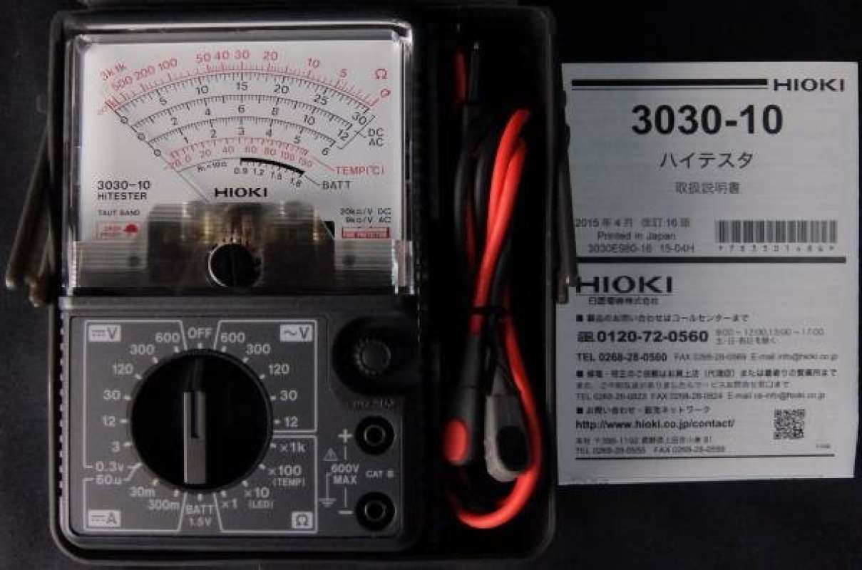 Promo Hioki 3030-10 Analog Multitester Multimeter Avometer Japan Diskon ...