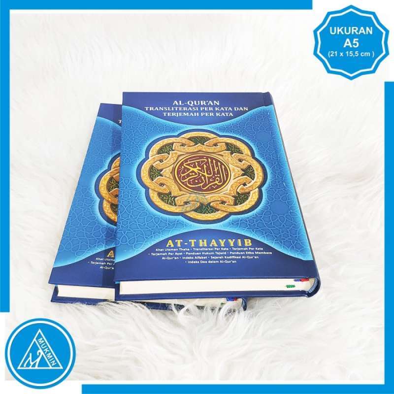 Promo Alquran At Thayyib Transliterasi Dan Terjemah Perkata Panduan ...