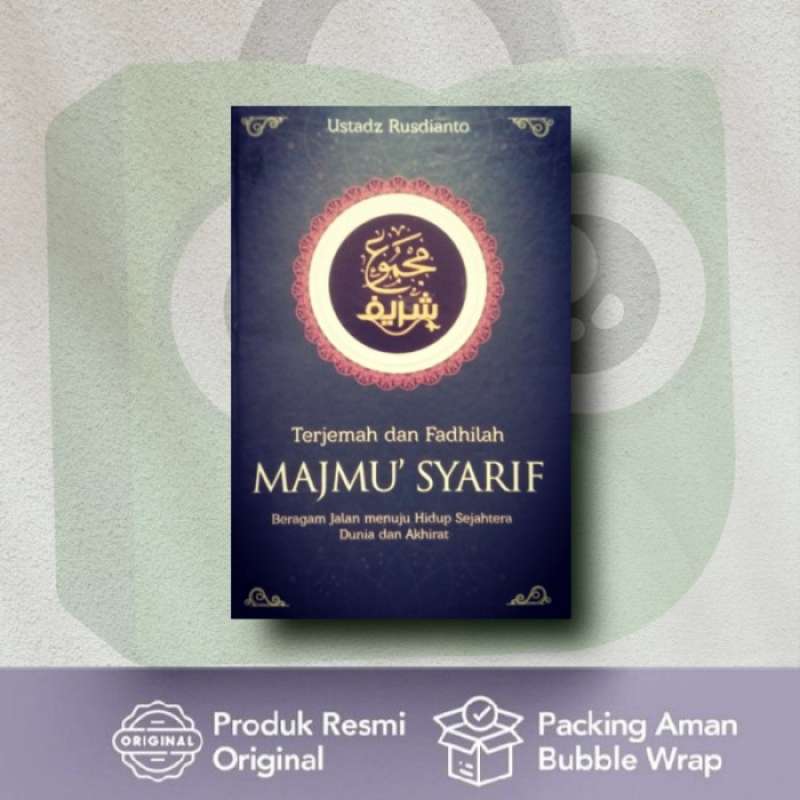 Promo Buku Agama Terjemah Dan Fadhilah Majmu' Syarif Hc Diskon 23% Di ... Promo Buku Agama Terjemah Dan Fadhilah Majmu' Syarif Hc Diskon 23% Di ...