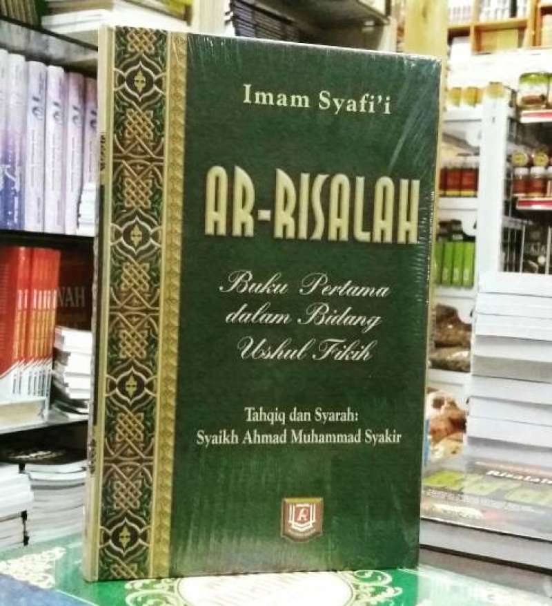 Promo Ar-risalah (buku Pertama Dalam Bidang Ushul Fikih) Diskon 23% Di ...