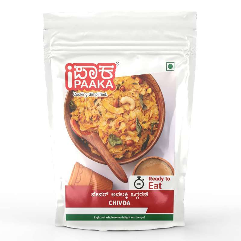 Jual iPaaka Chivda Traditional South Indian Ready To Eat, Poha Mixture ...