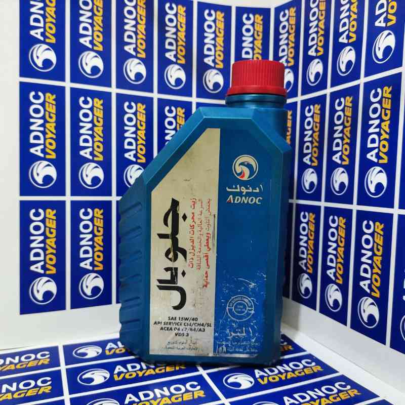 Jual Adnoc Global 15w40 15w-40 Api Ci-4/sl 1 Liter Di Seller Multibrand ...