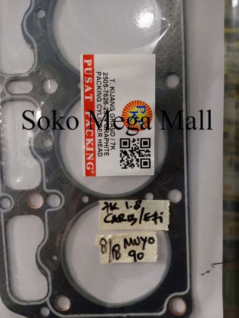 Jual Best Packing Gasket Cylinder Head Toyota Kijang 7K KF70 PKP DCX348 ...