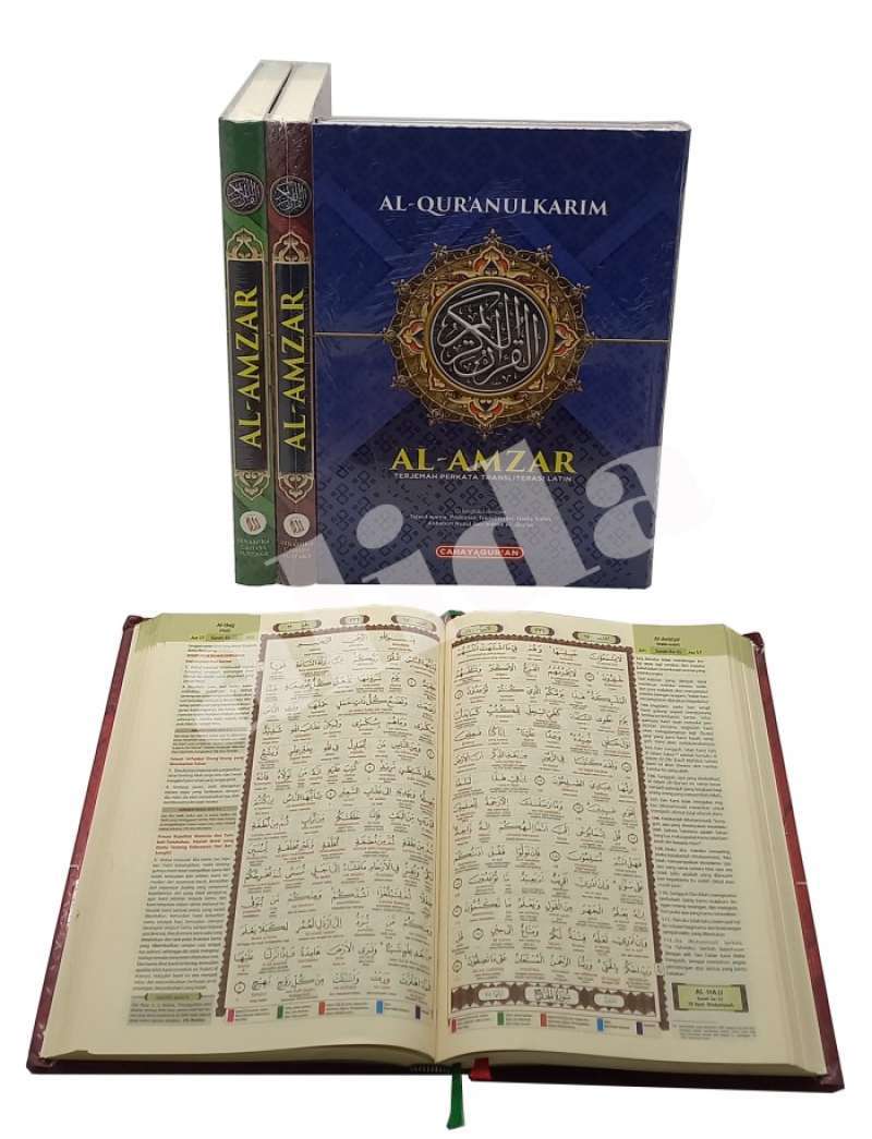 Jual Alquran Tajwid Al-Amzar Terjemah Perkata Latin Uk A4 Al-Quran Alamzar di Seller Laris Plaza ...