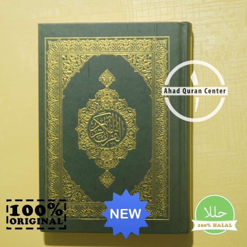Jual Al Quran Mushaf Madinah Rasm Usmani Ukuran A5 Utsmani Di Seller ...