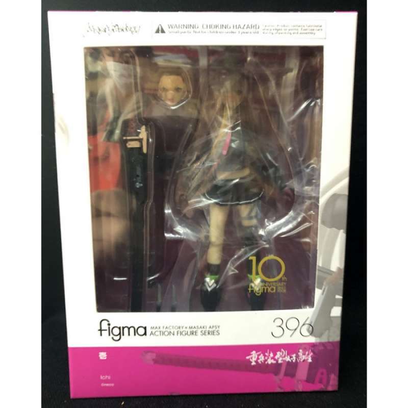 Promo Max Factory Figma 396 Weapons X High School Girls - Ichi Diskon ...