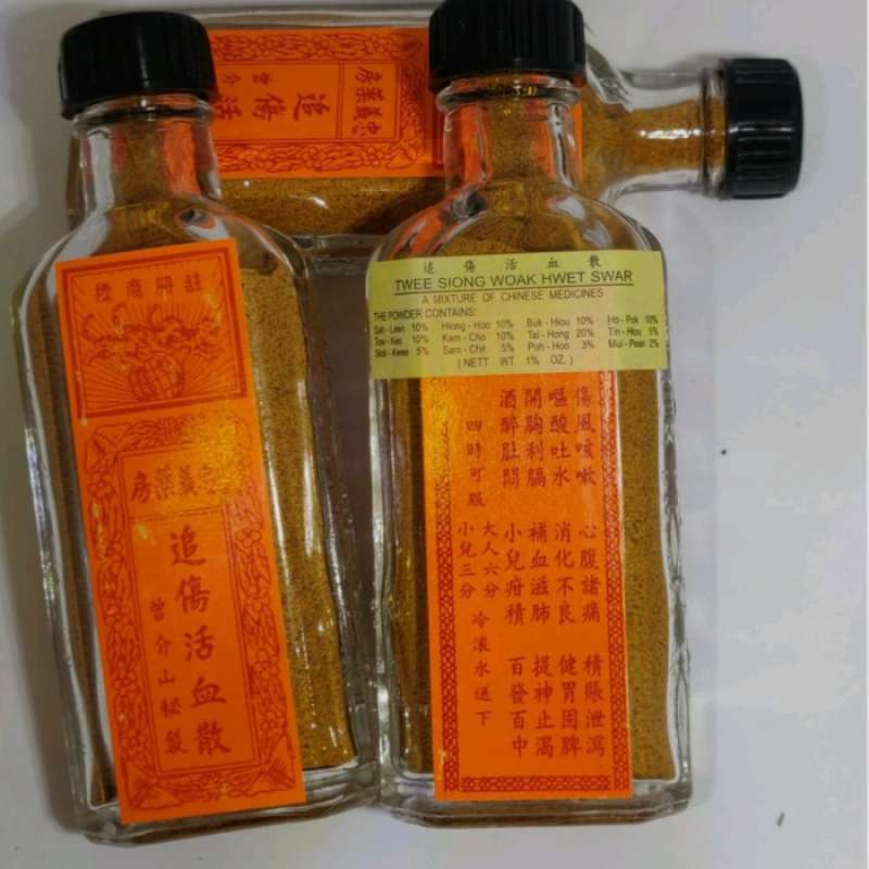 Promo Obat Cing Kai San / Twee Siong Woak Hwet Swar / Obat Sakit Perut Diskon 33% Di Seller ...