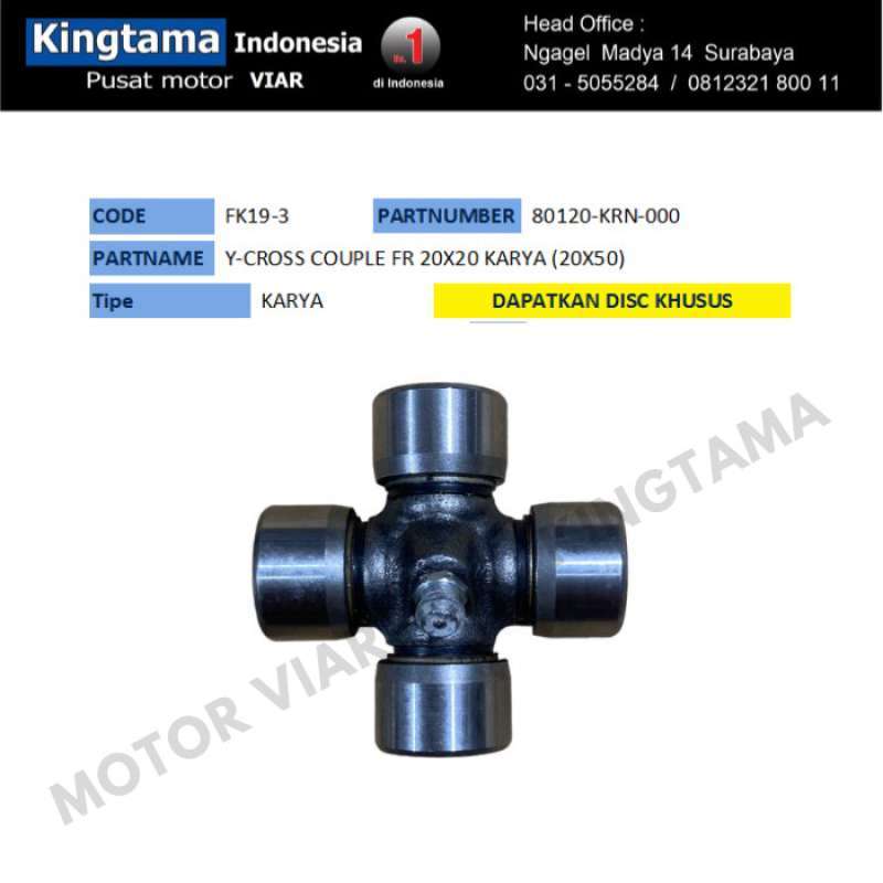 Promo Cross Couple Fr 20-20Mm Karya/Cross Joint Depan Motor Roda Tiga ...
