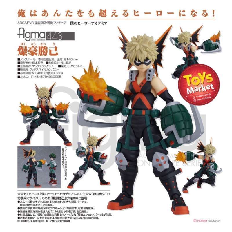 Promo Figma My Hero Academia - Katsuki Bakugo Diskon 23% Di Seller ...