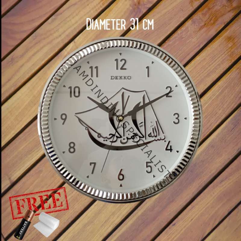 Promo Jam Dinding Dekko Besar Diameter 31cm Desain Polos dan Kaligrafi ...