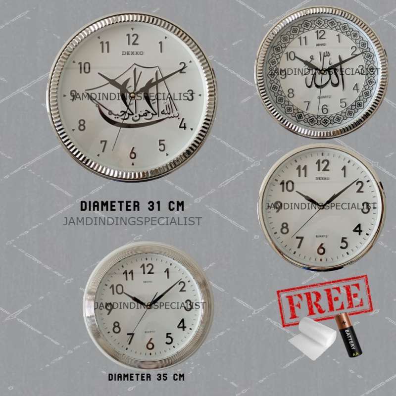 Promo Jam Dinding Dekko Besar Diameter 31cm Desain Polos dan Kaligrafi ...