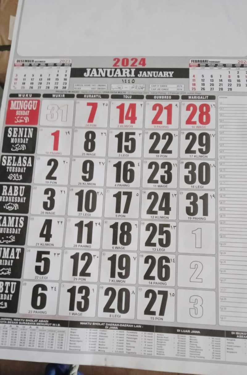 Promo Kalender Dinding Polos Masehi - KALENDAR / KALENDER MEJA / UKURAN ...