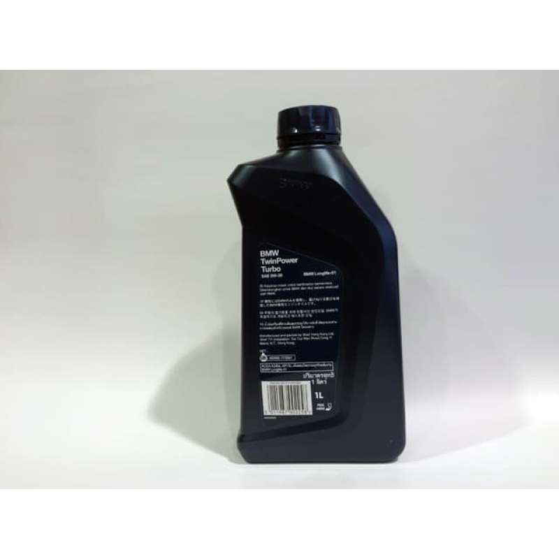 Promo Oli Mesin Bmw F10 F11 G30 G31 Twin Power Turbo 5w-30 Oil Diskon ...