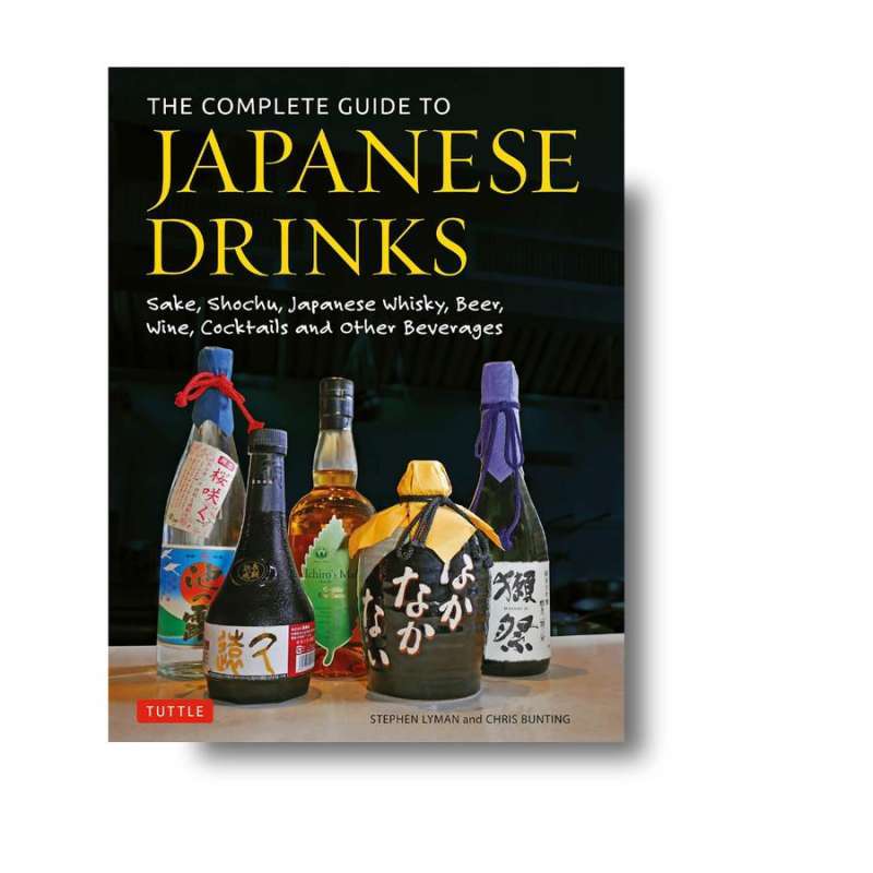 Jual Complete Guide To Japanese Drinks - 9784805314951 Di Seller ... Jual Complete Guide To Japanese Drinks - 9784805314951 Di Seller ...