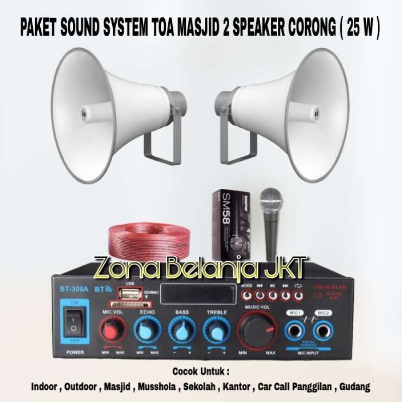 Promo PAKET SOUND TOA MASJID MUSHOLLA 2 SPEAKER CORONG TOA 25W ( SET 1 ...