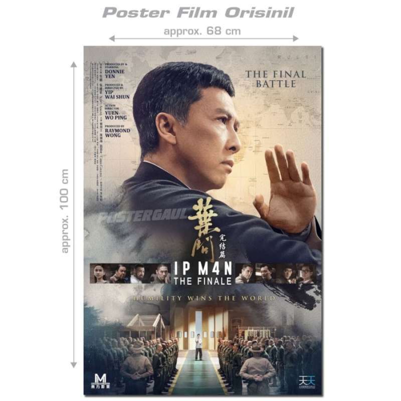 Promo Poster Film Ip Man 4: The Finale - Indonesian 1sh. Style B Promo ...
