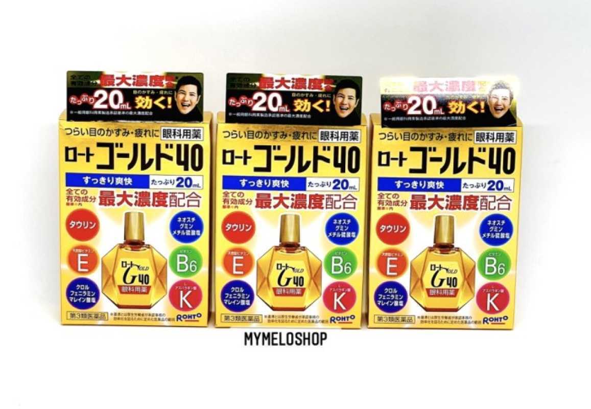 Promo Rohto Gold 40 Eye Drops Obat Tetes Mata 20ml 🇯🇵 Diskon 23