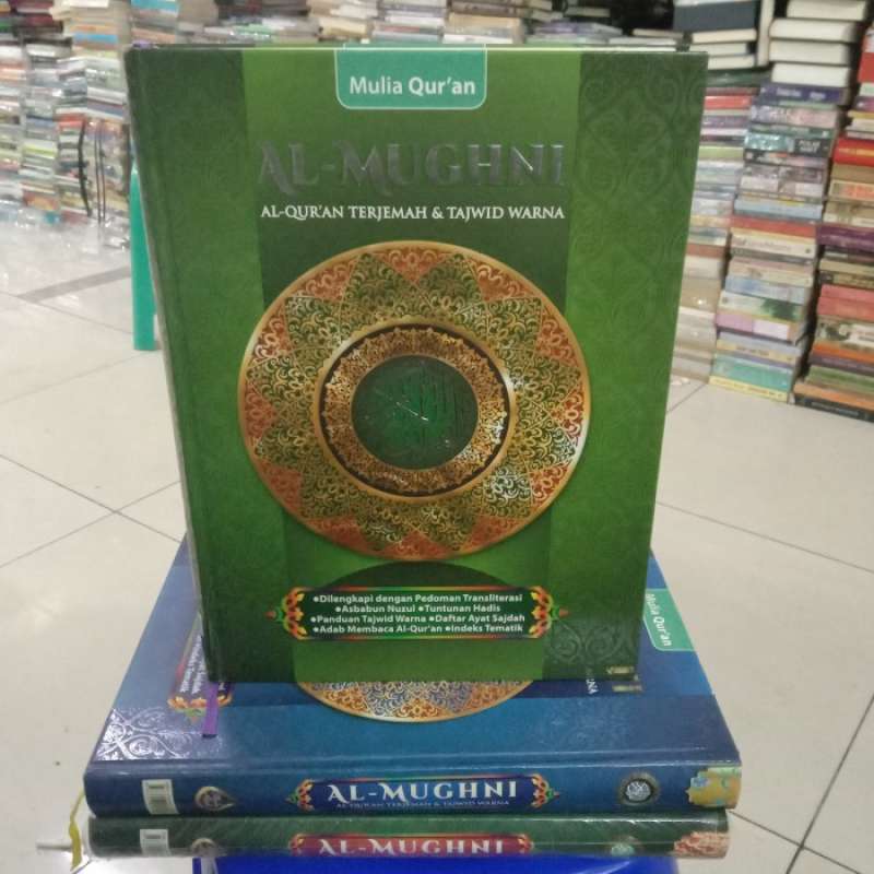 Jual Alquran Al Mughni Alquran Terjemah Dan Tajwid Warna Ukuran A4 Di Seller Super Hemart