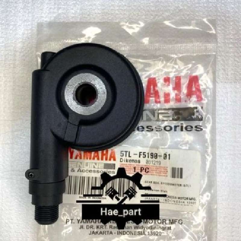 Harga Gearbox Speedometer Mio 💯 Terbaru, Spesifikasi, & Kredit Januari 2026