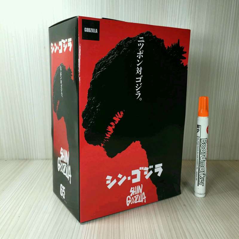 Jual mainan action figure Godzilla shin godzilla 65 box by neca tinggi ...