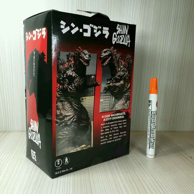 Jual mainan action figure Godzilla shin godzilla 65 box by neca tinggi ...