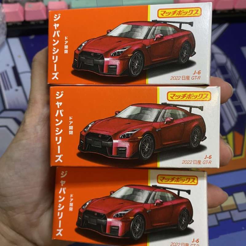 Promo MATCHBOX JAPAN SERIES NISSAN GTR GT-R NISMO - FORYOU SHOP1234 ...