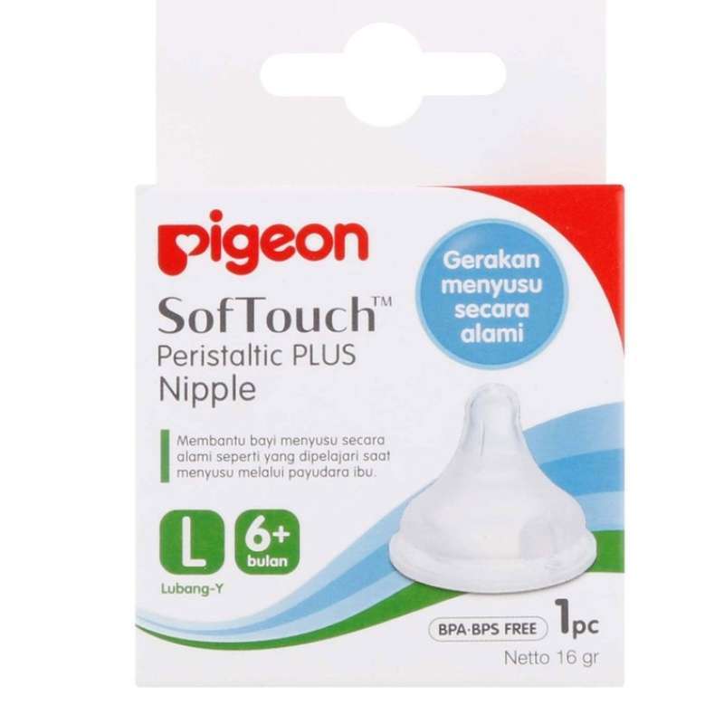 Jual Pigeon Peristaltic Plus Nipple 1 Box Di Seller Asia Mandiri Mart - Gedung Johor, Kota Medan ...