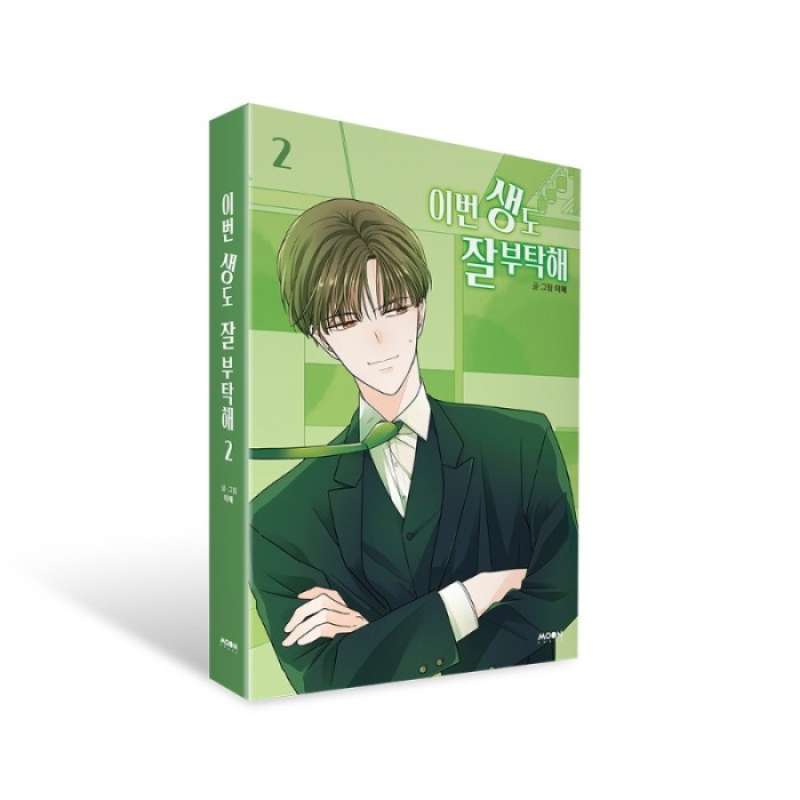 Promo See You In My 19th Life Manhwa Webtoon Korea Vol 1 - 2 Diskon 24% ...
