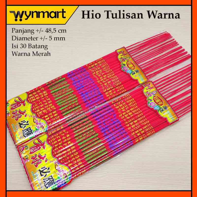 Jual Dupa / Hio Merah Tulisan Emas Warna Isi 30 Batang Di Seller ...