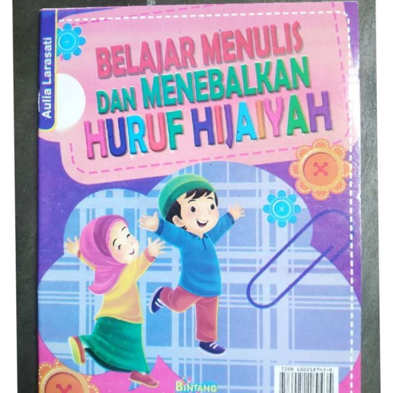 Promo Buku Islami - Menebalkan Huruf Hijaiyah Diskon 23% Di Seller ...