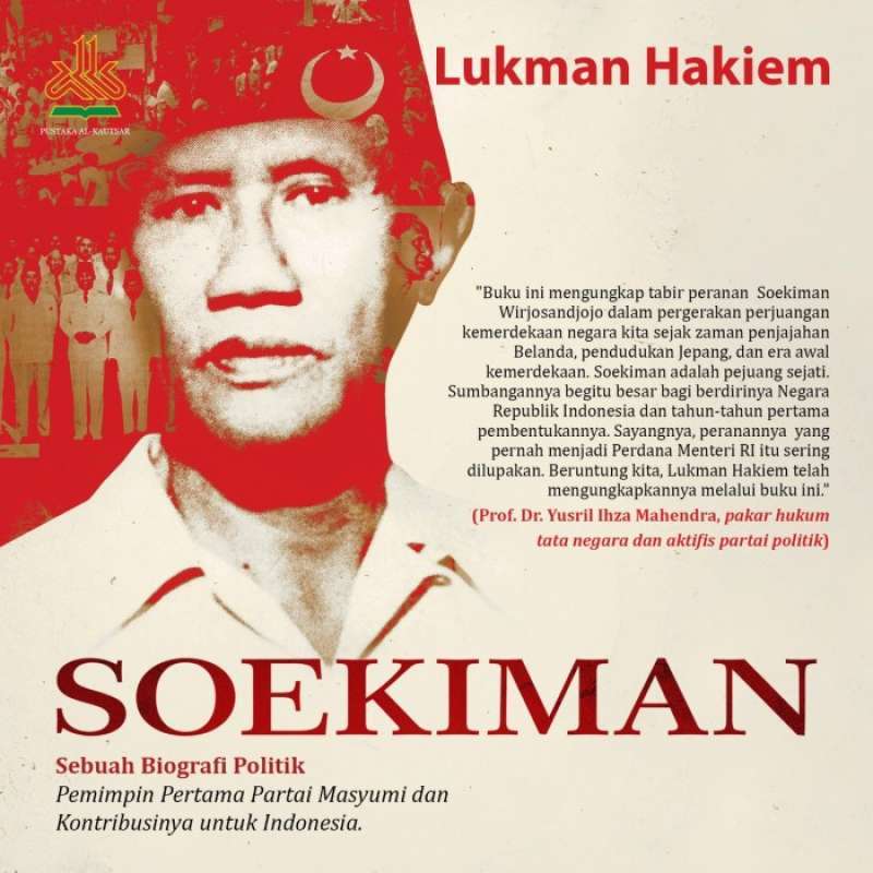 Jual Buku Sejarah Islam Soekiman Di Seller Pilihan Shop - Harapan Jaya ...