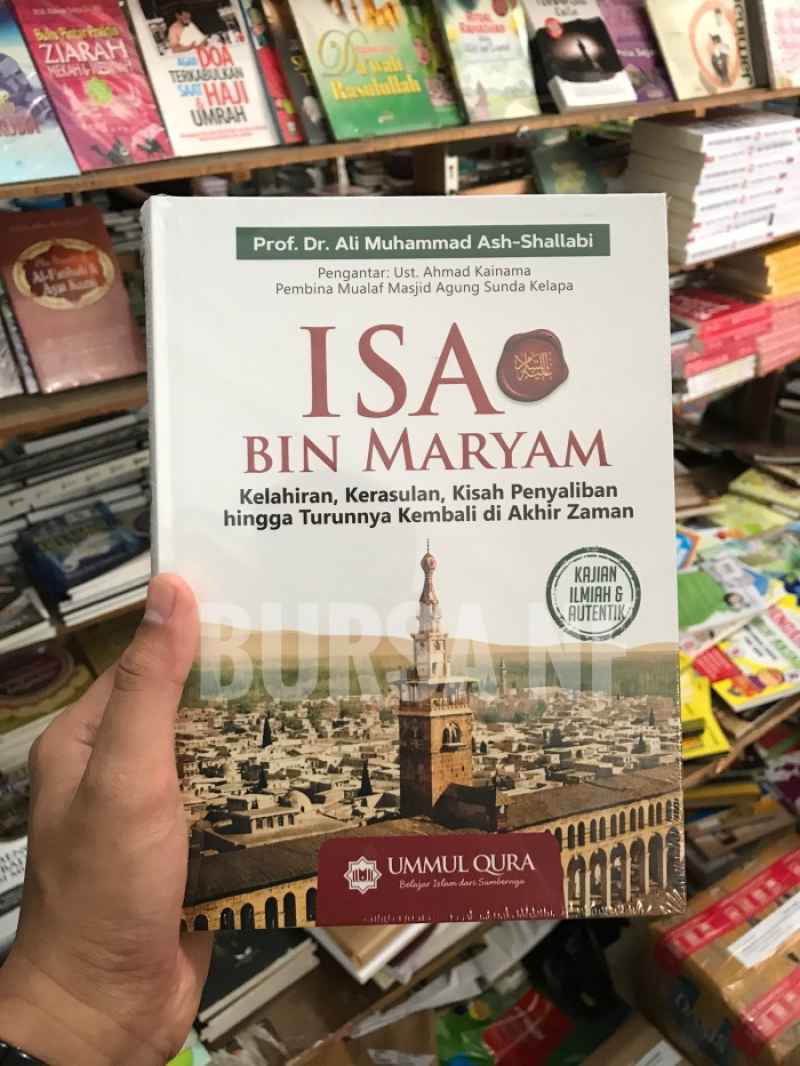 Promo Isa Bin Maryam By Prof. Dr. Ali Muhammad Ash Shallabi Diskon 28% ...