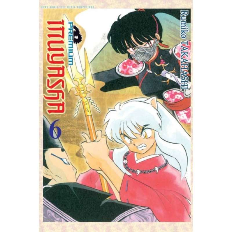 Promo Komik Inuyasha Premium Vol.06 Segel Diskon 23% Di Seller Faika ...