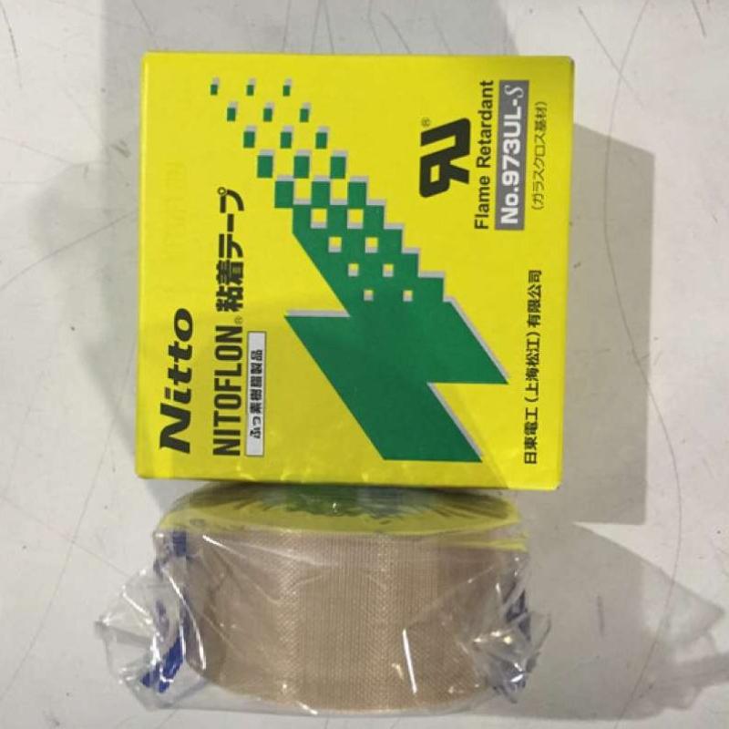 Jual 50mm No.973ul-s Nitoflon Adhesive Tape Nitto Pita Teflon Tahan ...