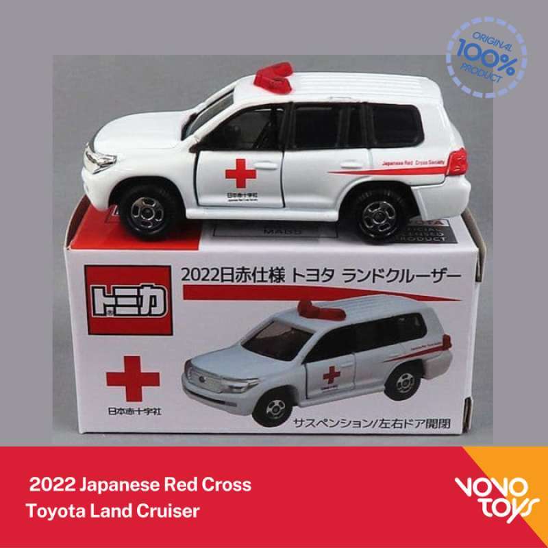 Jual Tomica Japanese Red Cross Toyota Land Cruiser Japan Limited ...
