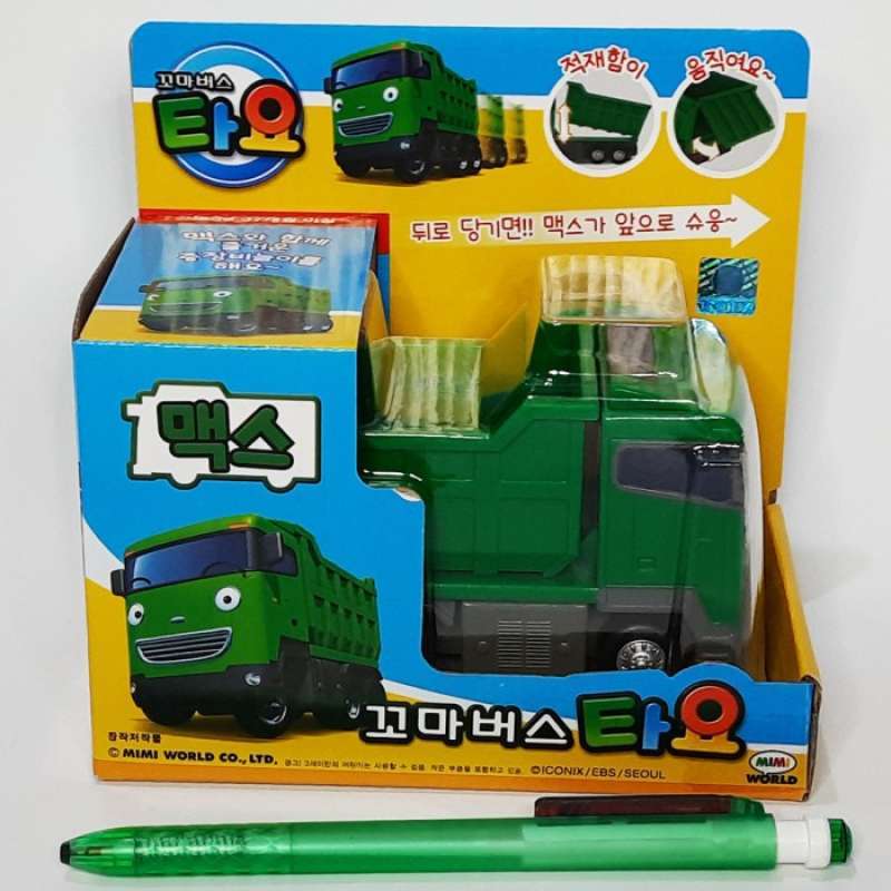 Jual Tayo The Little Bus Max Dump Truck Tyx218003 Mimi World Korea Di ...